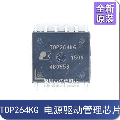TOP264KG TOP264 贴片ESOP-11 液晶电源管理芯片 进口原装