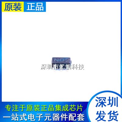 DS90LV012ATMF 丝印 N02 贴片 SOT23-5 收发器芯片 全新原装正品