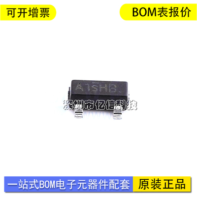 UMW/友台SI2301B单片机