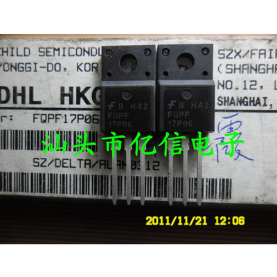 FQPF17P06肖特基三极管集成电路