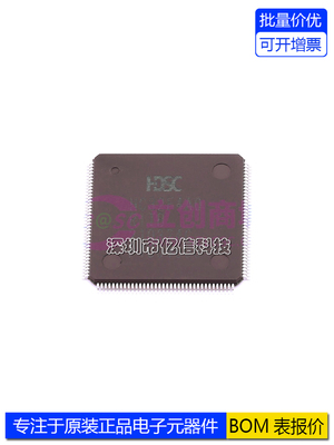 HC32L073PATA-LQFP100微控制器