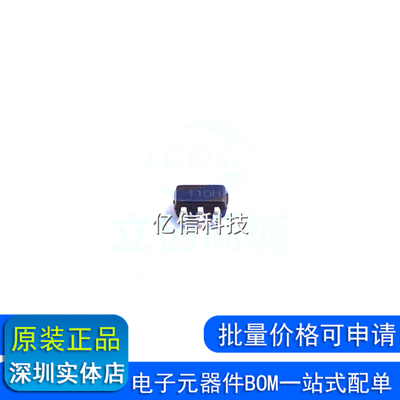 全新原装 LM321LVIDCKR 丝印IDH 1DH 封装SC70-5 运算放大器 芯片