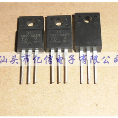 SBR20150CTFP肖特基三极管