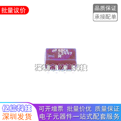 LP2997MX电源管理芯片IC