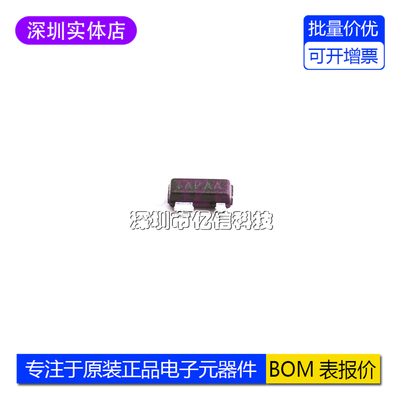 MAX811TEUS+T监控电路芯片