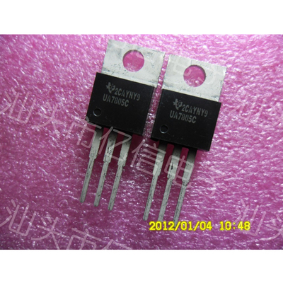 UA7805C肖特基三极管集成电路