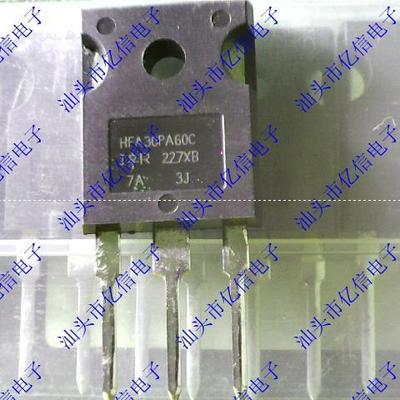 HFA30PA60C肖特基三极管