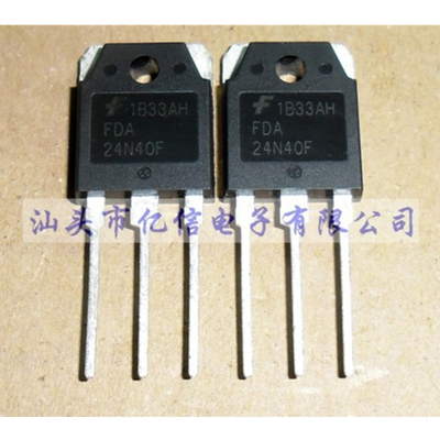 FDA24N40F肖特基三极管