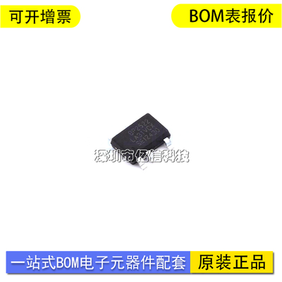 晶丰明源BP2522D单片机