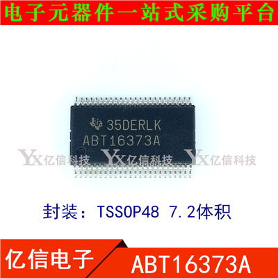 SN74ABT16373ADLR逻辑IC