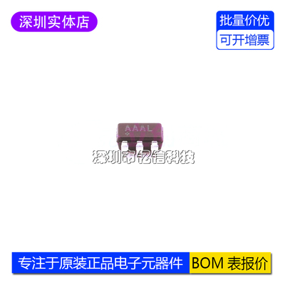 MAX823SEUK+T监控电路芯片