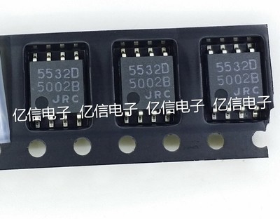 贴片 5532D JRC5532D NJM5532M-D 发烧双运放IC芯片 SOP-8
