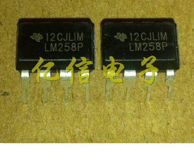 全新 LM258 LM258P 双路运算放大器 DIP8 BOM配套