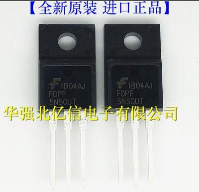 FDPF5N50UT肖特基三极管