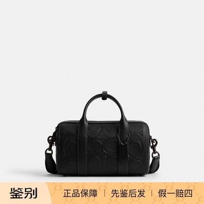 澳门代购 coach/蔻驰新款斜挎包大尺寸经典标志皮革CHARTER 24号