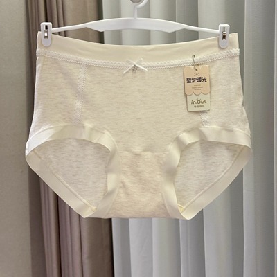寻里寻外螺纹透气女士中高腰提臀不卡裆平角内裤女蕾丝边无痕底裤