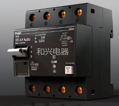 DOEPKE DFS F音频 2P /4P 40A 63A镀金漏电开关 音响专线开关