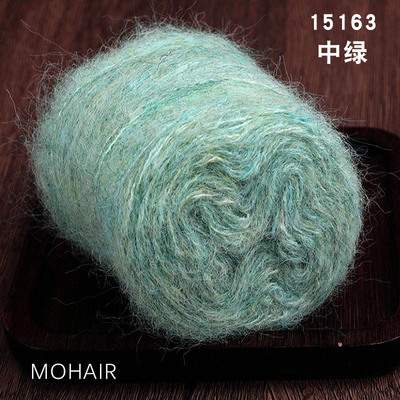 炫彩羊毛马海毛羊驼绒线团中粗
