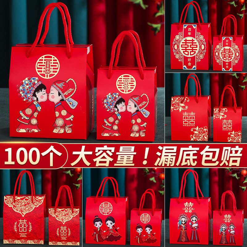 糖盒结婚喜糖盒子2026新款糖果包装盒礼盒婚礼喜糖袋手拎喜盒空盒