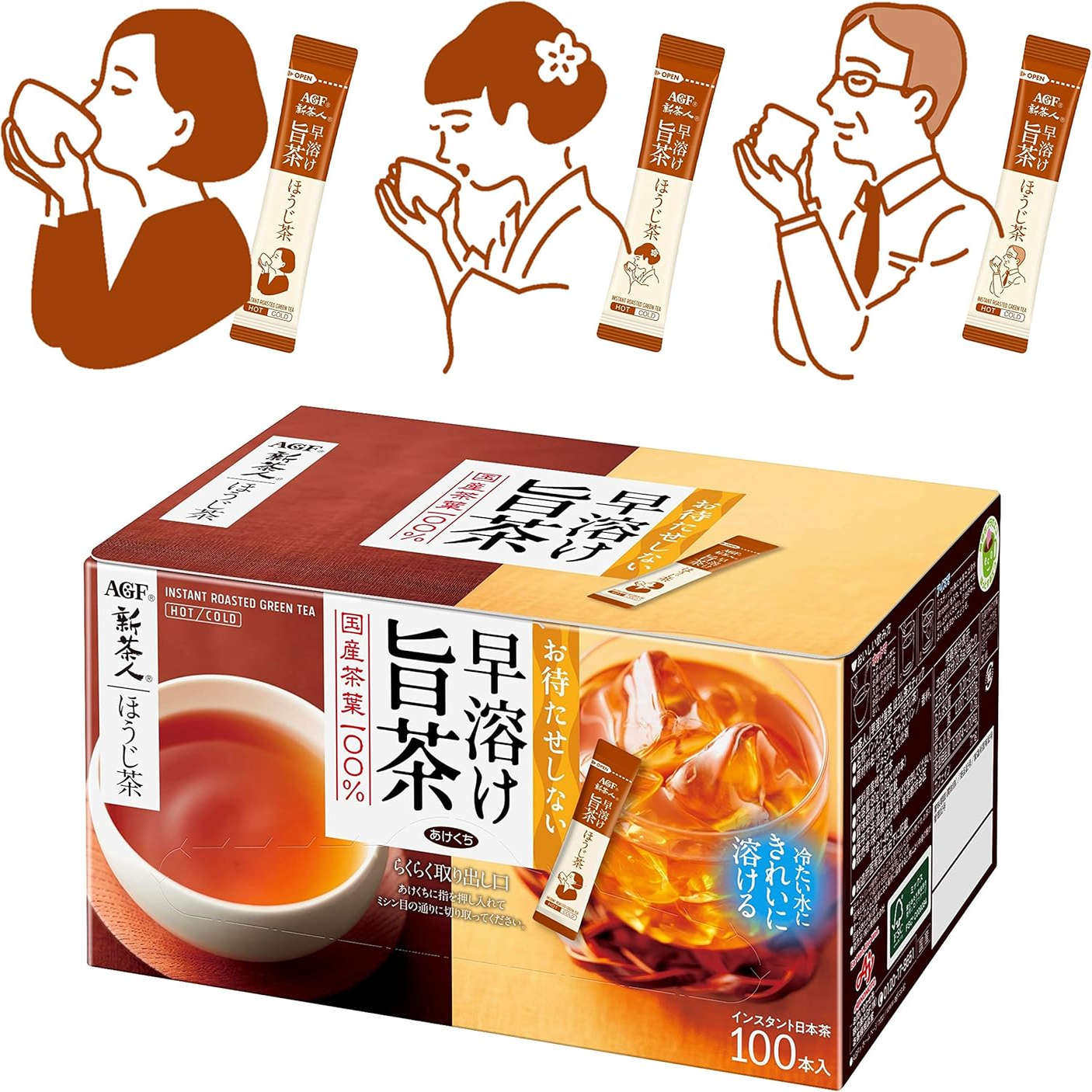 日本进口AGF 新茶人 早溶美味茶 100根装