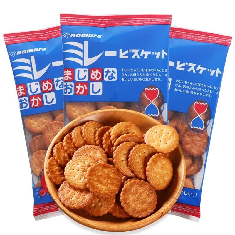 日本进口零食小吃野村天日盐味咸香饼干小圆饼办公室休闲网红食品