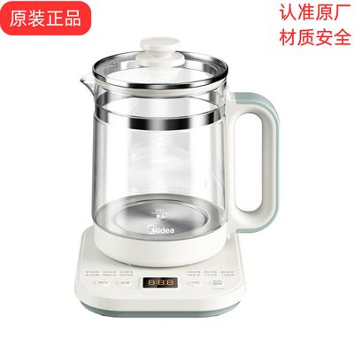 美的原装配件养生壶玻璃盖子密封圈MK-YSNC1806