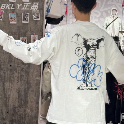 Nike耐克男子LS M90 NAOS篮球后背牛印花打底衫棉质长袖T恤HJ3306