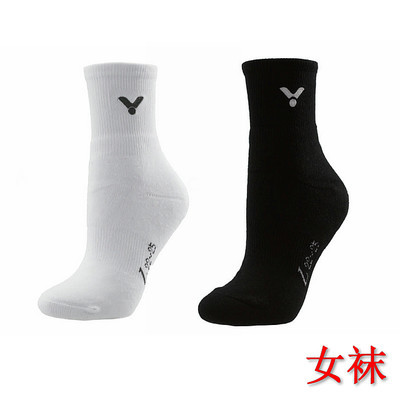 胜利/VICTOR SK290A/C羽毛球袜子 女袜长筒 运动袜毛巾底加厚款