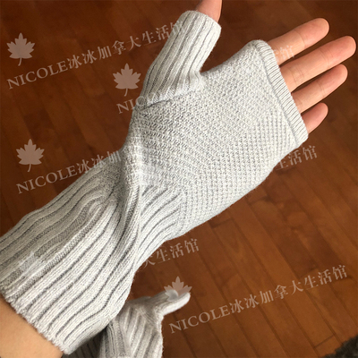 现货加拿大露露 Crazy Cozy Fingerless Gloves 保暖手套