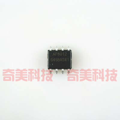 AP8012CAP8012AP8012H