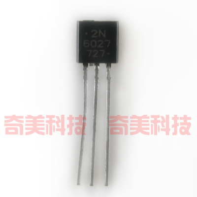 【全新原装】2N6027 2N6027G TO-92 可控硅 单结晶体管 三极管