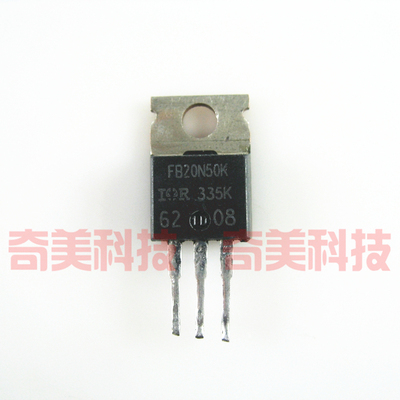 【原装拆机】FB20N50K IRFB20N50K MOS场效应管 三极管 电子器件