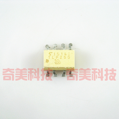 【原装拆机】TLP250 贴片8脚 光耦 IGBT驱动 光电耦合器 集成电路