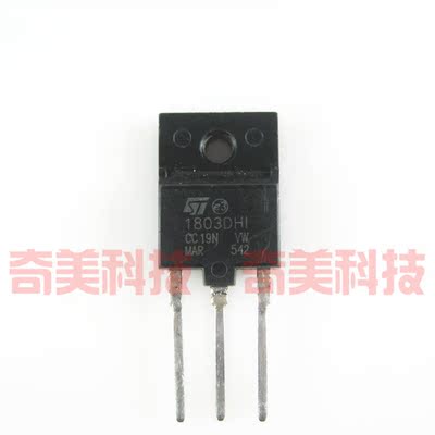 【原装拆机】ST1803DHI ST1803DH1 1803DHI 电视机行管 TO-3PF
