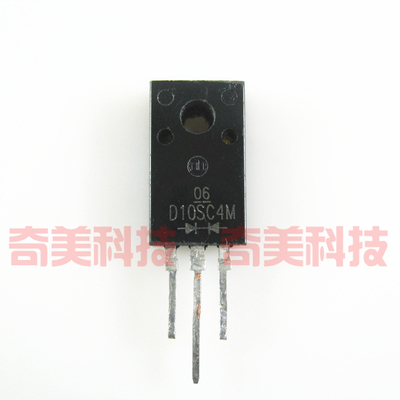 【原装拆机】D10SC4M 快恢复整流二极管 肖特基三极管 电子元器件