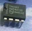【原装拆机】TDA1543 直插8脚 音频数字模拟转换器IC芯片集成电路