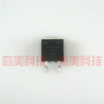 【全新原装】BUK9640-100A 汽车发动机电脑板MOS场效应管 TO-263