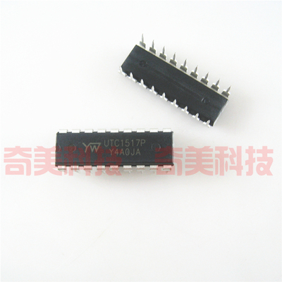 【全新原装】TDA1517P UTC1517P YD1517P 直插18脚 伴音功放芯片