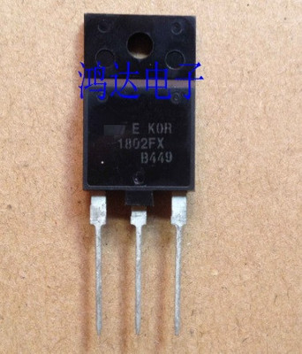 【原装拆机】1802FX MD1802DFX MD1802FX 大功率电源管 彩电行管