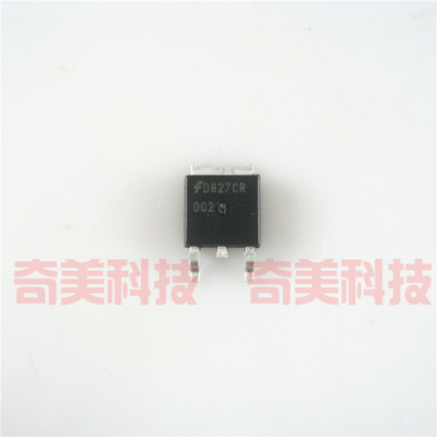 【全新原装】00211 汽车电脑板点火驱动IC芯片 贴片三极管 TO-252