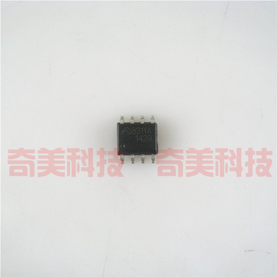 【全新原装】ME8311A 8311A 贴片8脚 AC/DC电源控制器IC集成电路