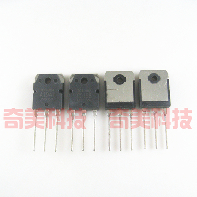 【全新原装】2SA1941 2SC5198 A1941 C5198 音频功放对管 1对5元