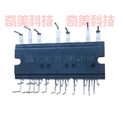 SCM1243MF 变频空调电路板IPM功率模块 电机驱动IC集成电路 芯片
