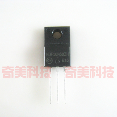 【全新原装】NDF10N60ZH 功率三极管 MOS场效应管 600V 10A TO220