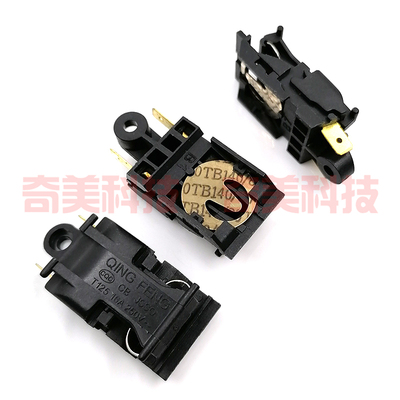 包邮电热水壶温度控制温控器蒸汽蒸气开关 JB-01E KSD368-A 888-A