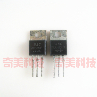 【原装拆机】MUR1620CT MUR1620CTR 三极管 共阴 共阳 1对1.5元