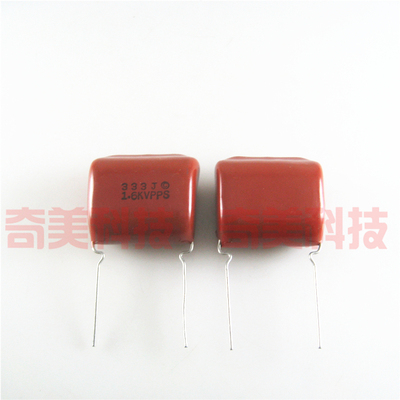 【全新】薄膜CBB电容 1600V 333J 1600V33NF 0.033UF 1.6KV千伏特