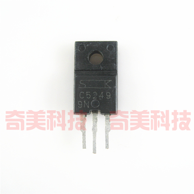 【原装拆机】C5249 2SC5249 电源三极管 中功率 电子元器件 配件