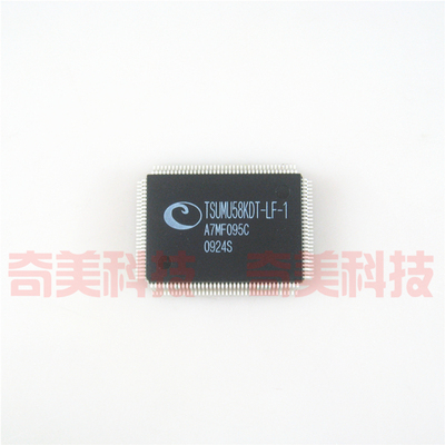 【全新原装】TSUMU58KDT-LF-1 液晶屏IC芯片 集成电路 电子元器件