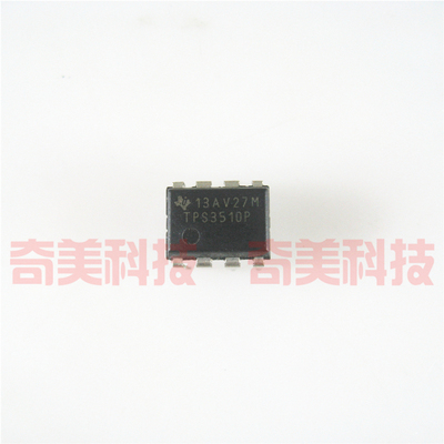【原装拆机】TPS3510P 直插8脚 电源监测集成电路 IC芯片 零配件